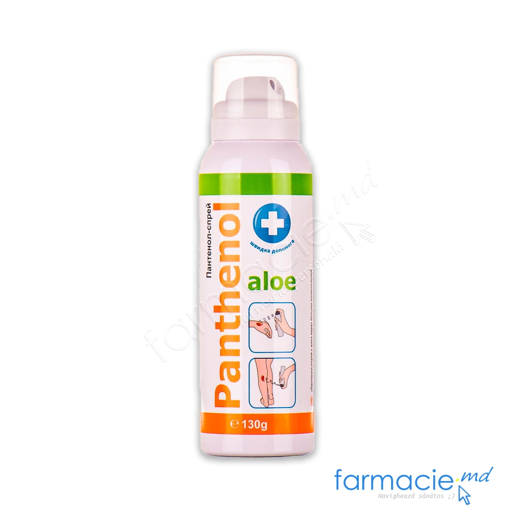 Pantenol spray cu Aloe vera 130g (Ucraina)