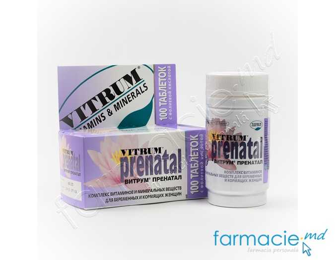 Vitrum® Prenatal comp. N100