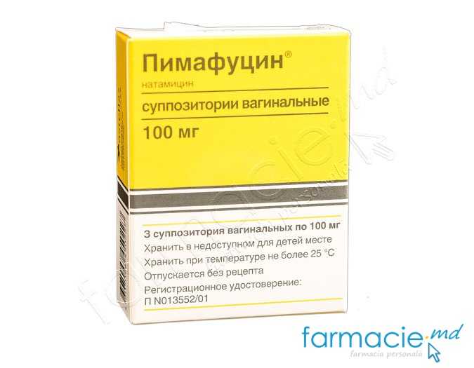 Pimafucin® ovule 100 mg N3