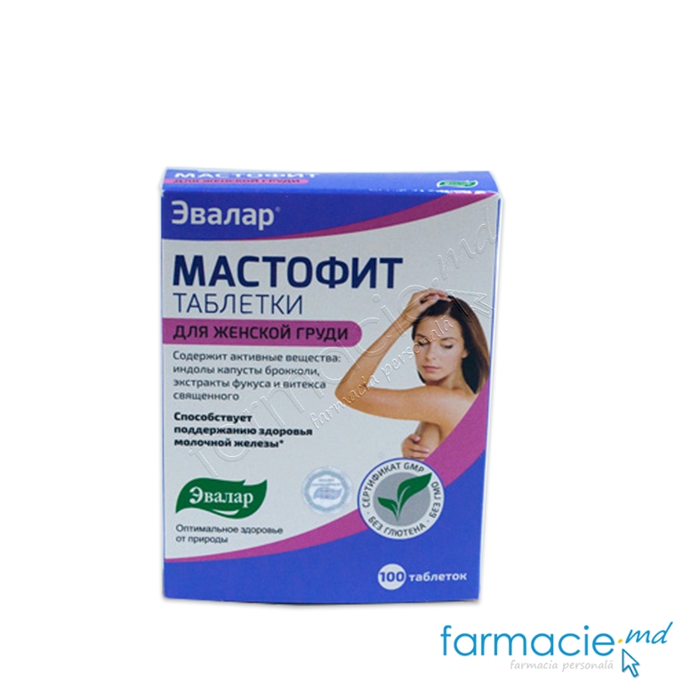 Mastofit comp. N100 Evalar