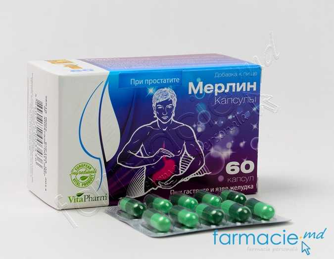 Merlin caps. N60(Vitapharm)