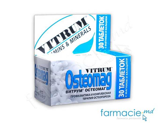 Vitrum® Osteomag comp. N30 (TVA 20%)