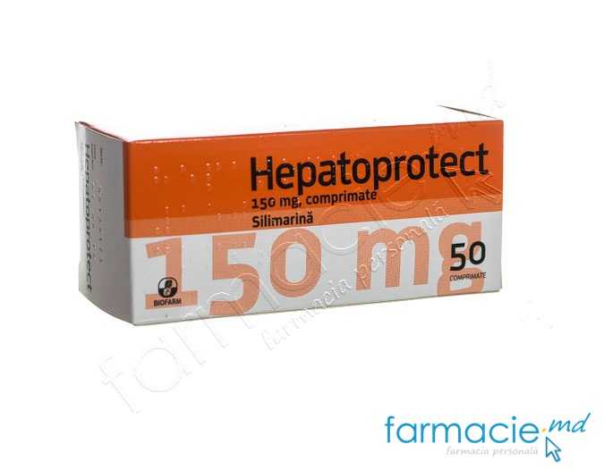 Hepatoprotect comp.150 mg N10x5