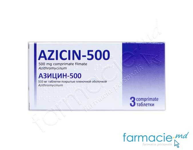 Azicin-500 comp. film. N3