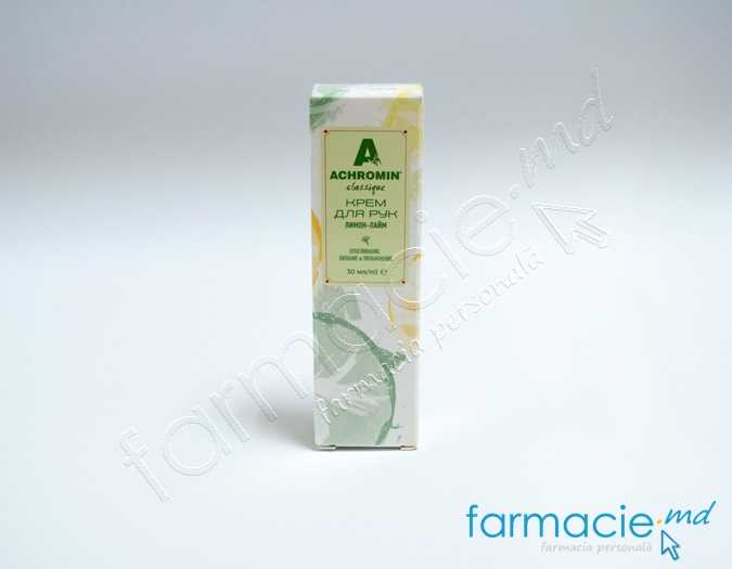 Achromin crema maini clasic Lamie 30ml